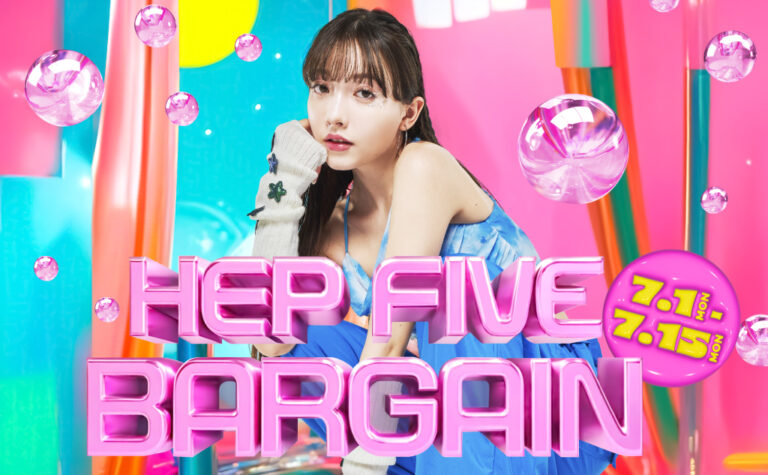 Z世代に向けて最新トレンドを融合した、HEP FIVE 2024年夏のバーゲンビジュアルを制作 - 阪急阪神マーケティングソリューションズ