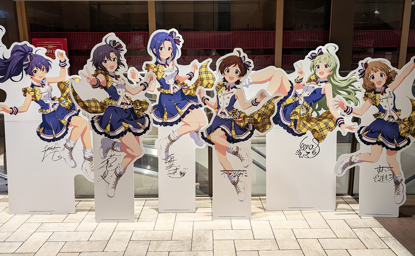 秋葉原駅にある商業施設、アキバ・トリム。エリア特性に合ったキャラクターとのタイアップでイベント集客を加速 - 阪急阪神マーケティングソリューションズ